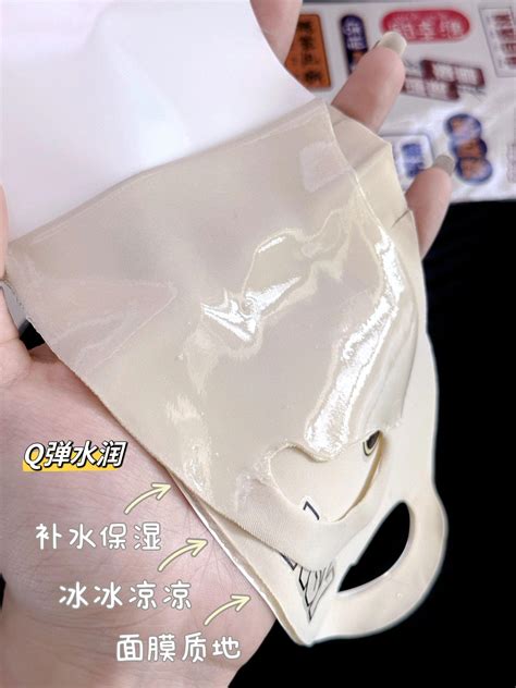 智慧防护，选择更明智！悦安防晒小冰盾，防晒与护肤的完美结合！ 知乎
