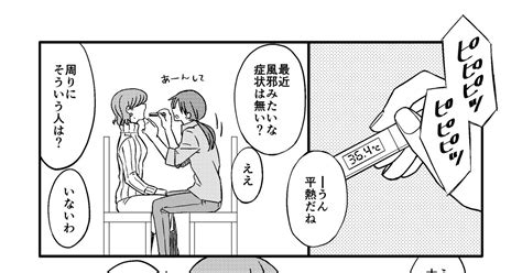 百合 あきゆか寄せ集め2全年齢 もるこんのイラスト Pixiv