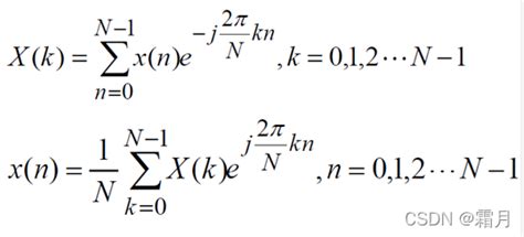 数字信号处理实验 序列的傅里叶变换和离散傅里叶变换及其关系xejw Csdn博客