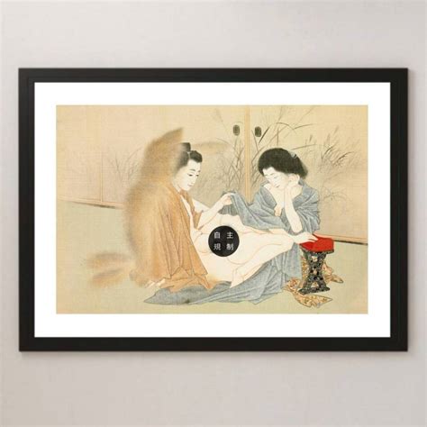 Yahoo オークション 小林永濯『春画 狐と女』浮世絵 アート 光沢 ポ