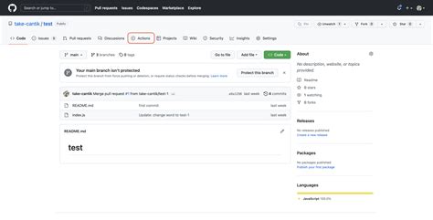 git github handson lectures 08 md at main · hackz inc git github handson · github