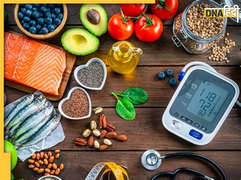 Foods For High Blood Pressure हाई ब्लड प्रेशर से हैं परेशान तो डाइट