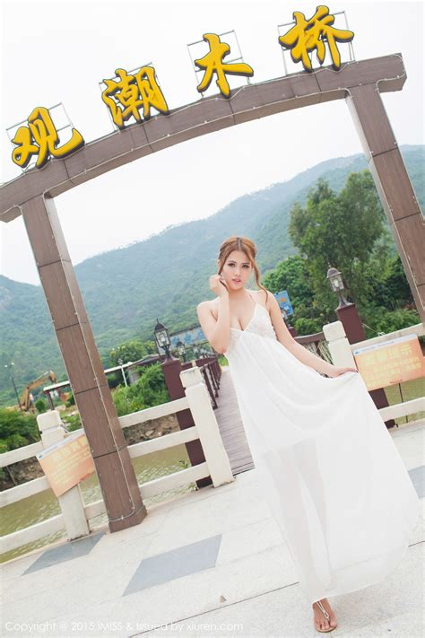 妍妍 Yanyan Imiss 爱蜜社 Vol8