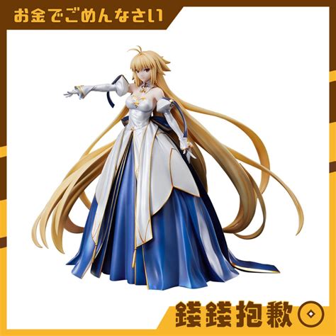 【錢錢抱歉】預購25年6月 Aniplex Fate Fgo Archetype：earth 17 0407 蝦皮購物