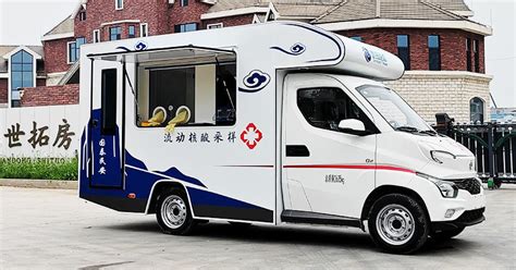 专用车 产品中心 山东世拓房车集团有限公司营地房车公路拖挂房车