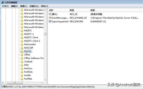 cmd 删除文件夹 彻底删除mysql服务（清理注册表） csdn博客
