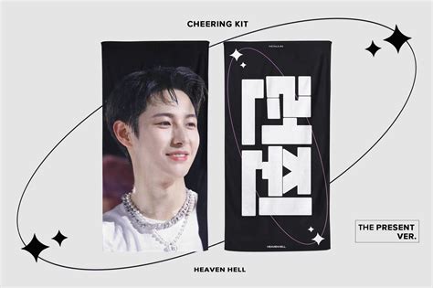 dep INA GO FIRSTHAND TF WON CO WEB KR on Twitter HELP RT INA GO 𝟚𝟘𝟚𝟚 𝐂𝐡𝐞𝐞𝐫𝐢𝐧𝐠 𝐤𝐢𝐭