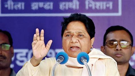 Ban On Pfi Act Of Political Selfishness Aimed To Appease Rss Mayawati