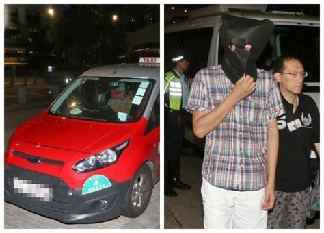 山頂落金鐘收200蚊 警放蛇拉黑的司機｜即時新聞｜港澳｜oncc東網