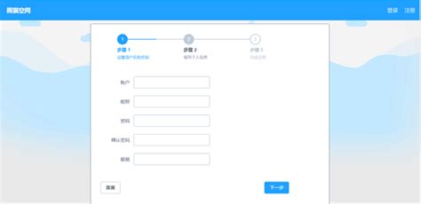 Github Auven Pandazone Qq