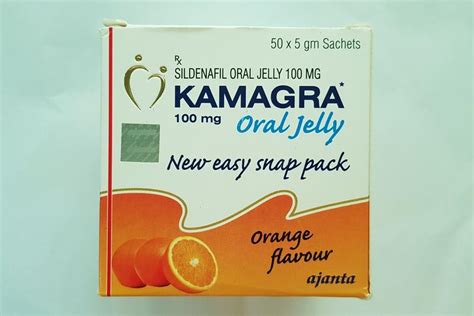 Kamagra是什麼？ Kamagra香港官網