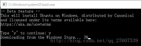Win10中启用linux Bash环境打开windows 10内置了bash环境 Csdn博客