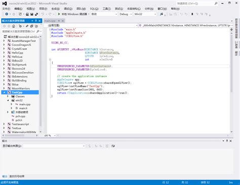Cocos2d 226 Win7下的配置windows 安装 Cocos2dx 226 Csdn博客