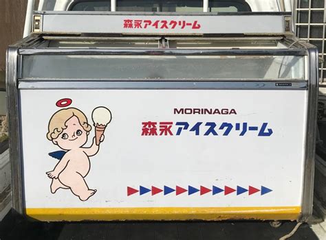 【全体的に状態が悪い】 昭和レトロ 冷凍ショーケース Sanyo サンヨー Scr R2600 森永アイスクリーム 冷凍ストッカー 現状品