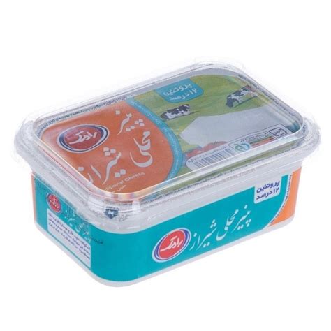 فروشگاه بزرگ روزیما