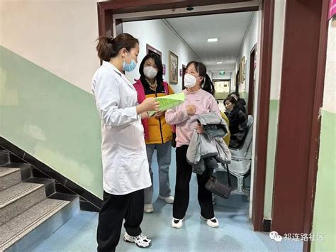 为民办实事丨祁连路社区开展“两癌”免费检查工作澎湃号·政务澎湃新闻 The Paper