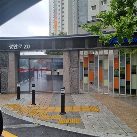 부산에어컨공용배관수리 드레인막힘 쌍용예가 유진공조