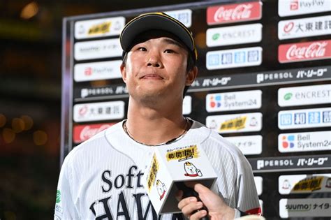 「しっかりやってこいよ」デビュー戦で快音のソフトバンク井上朋也を奮い立たせたサードの先輩のメッセージ：「おっ！」でつながる地元密着のスポーツ