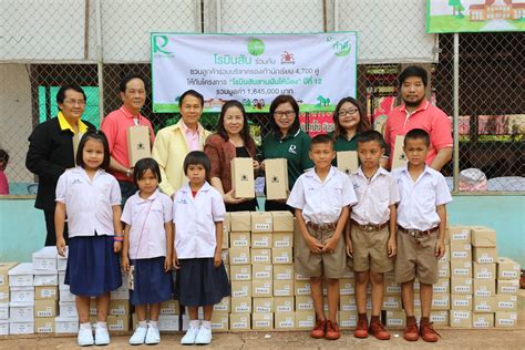 โรบินสัน ร่วมกับ รองเท้า Robinson Department Store