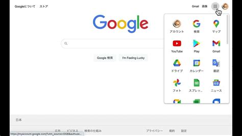 엑셀 파일 구글 스프레드 시트로 열기 Youtube
