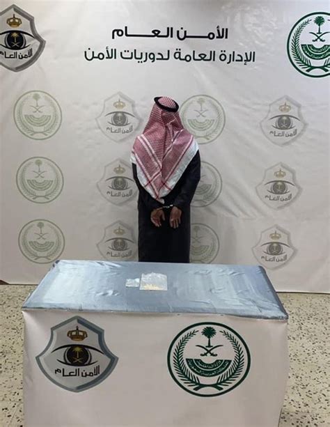 الموجز السعودي On Twitter دوريات الأمن بمنطقة الجوف تقبض على شخص