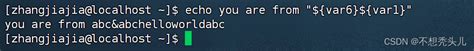 Shell脚本学习字符串变量shell脚本字符串拼接变量 Csdn博客