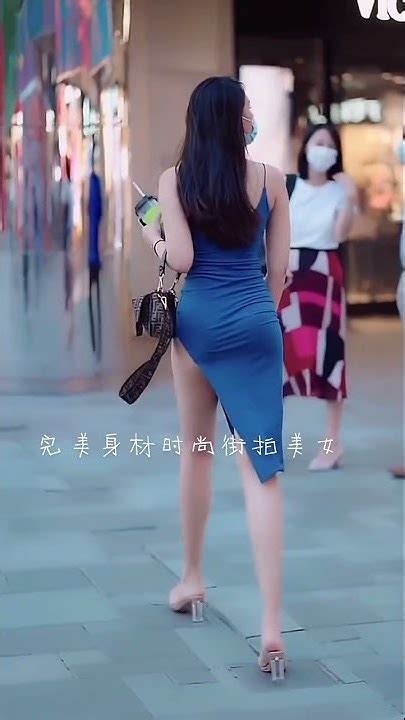 대륙 길거리 흔녀 Youtube