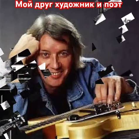 Константин Никольский. Мой друг художник и поэт.#воскресенье#никольский ...