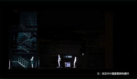 特里斯坦与伊索尔德 国家大剧院