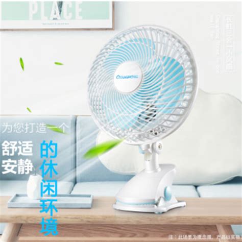邦威商城