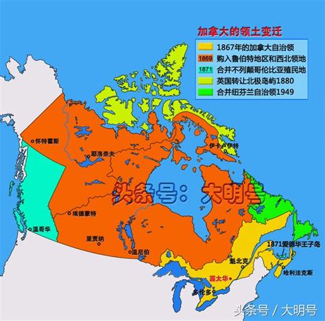纽芬兰省地图 广东省 第10页 大山谷图库