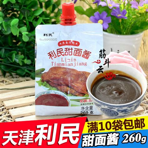 天津面酱 面酱 大山谷图库