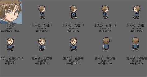ドット絵 歩行キャラ1 いかいあきのイラスト Pixiv