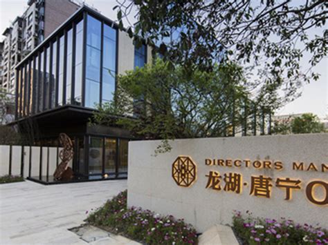 重庆EPS板材 重庆成型包装泡沫 重庆XPS挤塑板 重庆威瑞得 工程案例 重庆威瑞得新型材料有限公司
