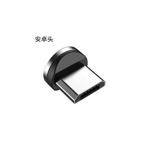 磁吸充电头 磁吸式充电器 第2页 大山谷图库