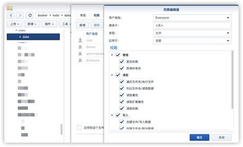 超简单的待办事项列表管理器todotodo列表管理区 Csdn博客