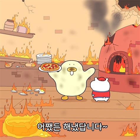 Sesamericecake Ricecakeblack 작성글 Velog