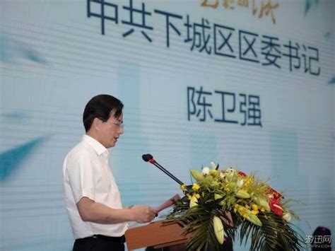 首個電競數娛小鎮落戶杭州 打造全球電競產業發展高地！ 壹讀