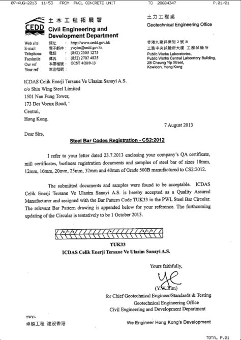 İÇdaŞ Hong Kong Product Certificates