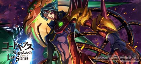 F4samurai Jeremiah Gottwald Siegfried Code Geass Code Geass Code