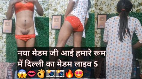 New Madam Ji Came To Our Room Delhi S Madam Live Indian Gay Daddy Porn Xhamster