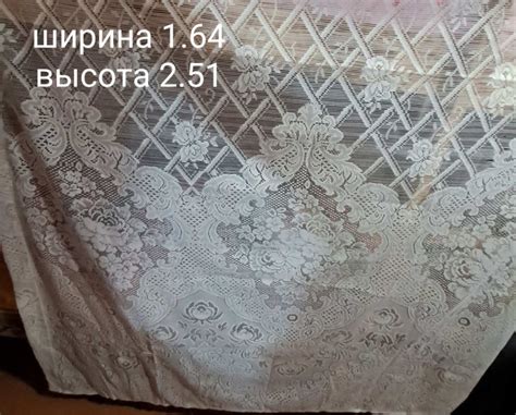Тюль ссср занавески: 75 грн. - Декор окон Полтава на Olx