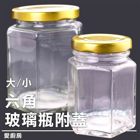280cc果醬瓶的價格推薦 2025年3月 比價比個夠biggo