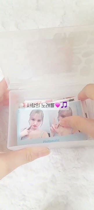 2025년에 뽀로로 상영종료 진짠가여😭 뽀로로 가사쓰기 아름다운 세상 쇼츠 아이브 리즘아도와줘 추천추천추천추천추천추천추천추천추천추천 리즈 포카포장 다이브