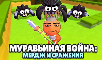 Игры червяки Онлайн: Играйте Бесплатно На Яндекс Игры