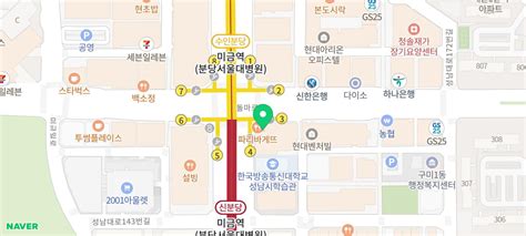 2023 ≪청강대 공모전 청강문화산업대학교 콘텐츠 실기대전≫ 분당 만화학원 애니툰 네이버 블로그