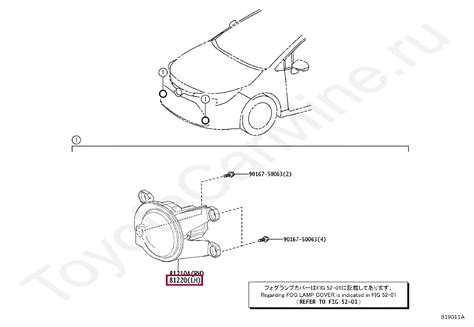 Запчасти Тойота LAMP ASSY FOG LH 8122002140