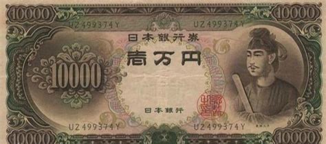 日本皇室為何能「萬世一系」？原因和此有關 每日頭條