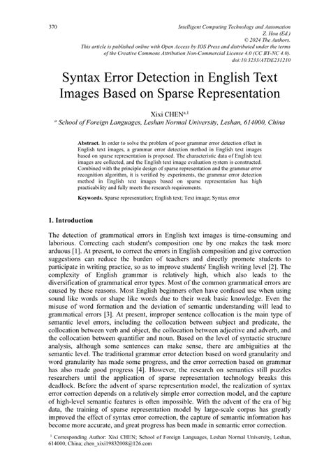 Pdf Syntax Error Detection In English Text Images Based On Sparse