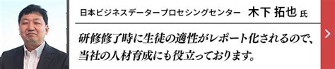 It・プログラミングスクールsak Awspythonccnaccnplpicjavaに強いシステムアーキテクチュアナレッジ